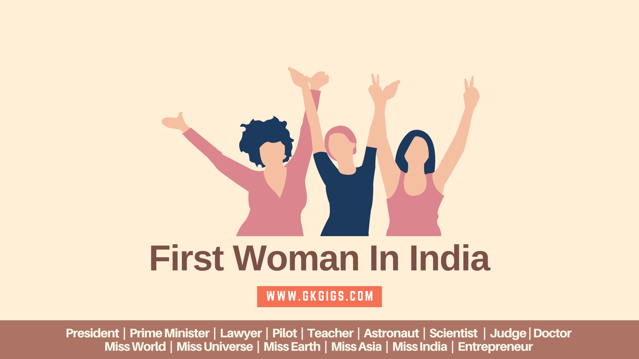 100+ List Of The First Woman In India (2023 Updated) - GkGigs
